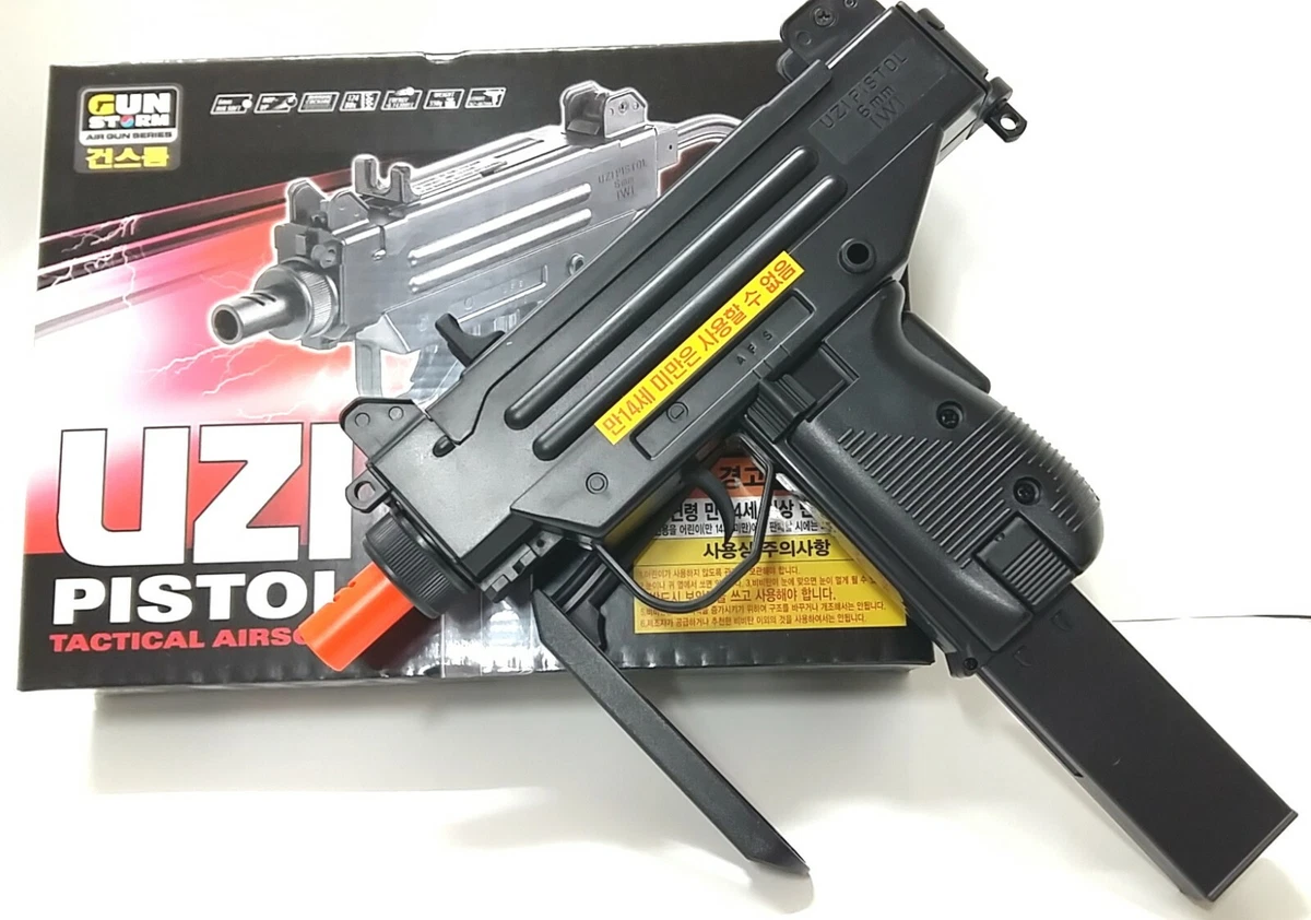 Tactical Micro Uzi