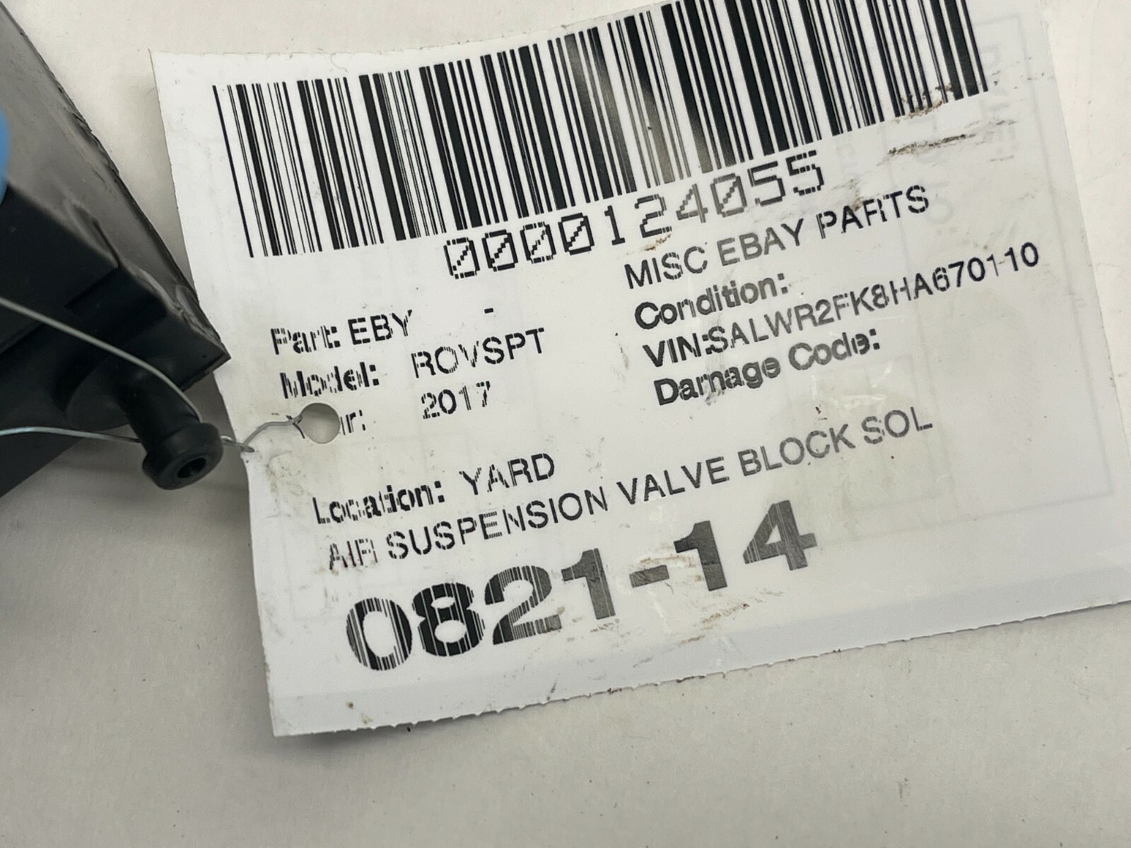 14-18 LAND RANGE ROVER SPORT AIR SUSPENSION VALVE BLOCK OEM LR037082 ...