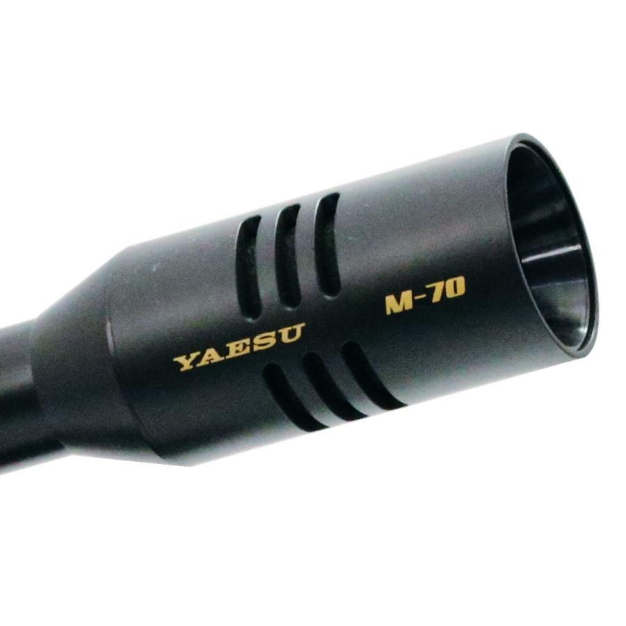 Yaesu M-70 Desktop Microphone MD-100A8X Successor condenser microphone ...