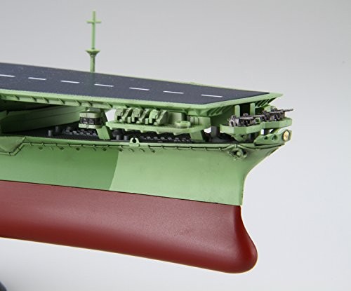 Fujimi model 1/700 ship NEXT series 8 Japanese Navy aircraft carrier ...