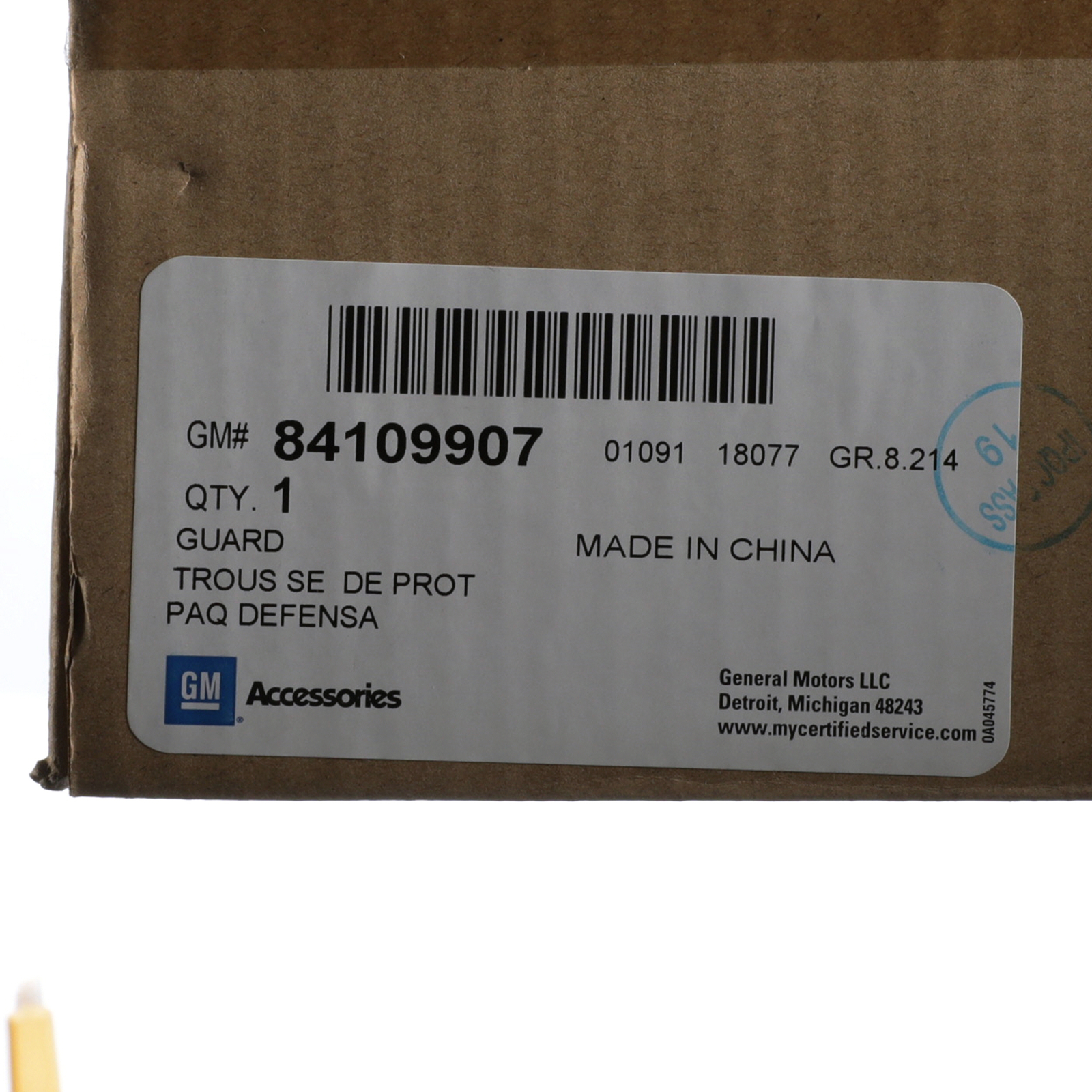 OEM NEW 19-24 Silverado 1500 Rear Flat Splash Guards Mud Flaps Black ...