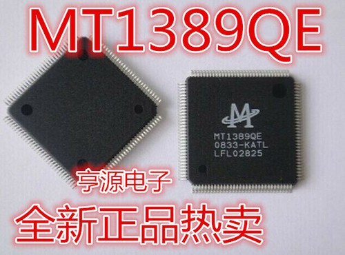 5PCS MT1389QE MT1389QE-KATL | eBay