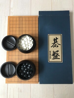 Nintendo Japanese Go-Board Goban IGO Game Old Rare Vintage Used in ...