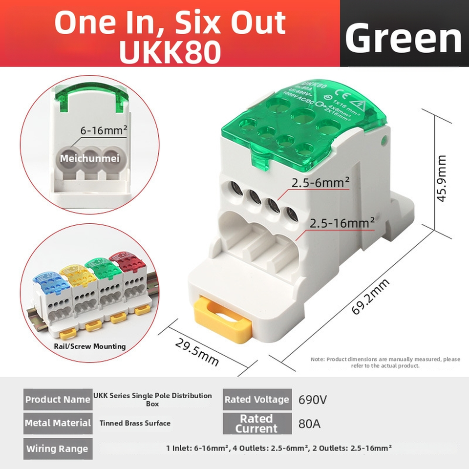 Power Junction Box Combination Adjustable Slots Thickened Copper Guide ...