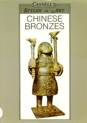 Ancient China Bronzes Vessels Weapons Wizards Exorcism Ritual Magic 70 ...