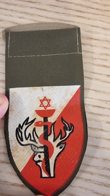 IDF Israel Army Northern Command Medic Genuine Shoulder Tag FREE P&P ...