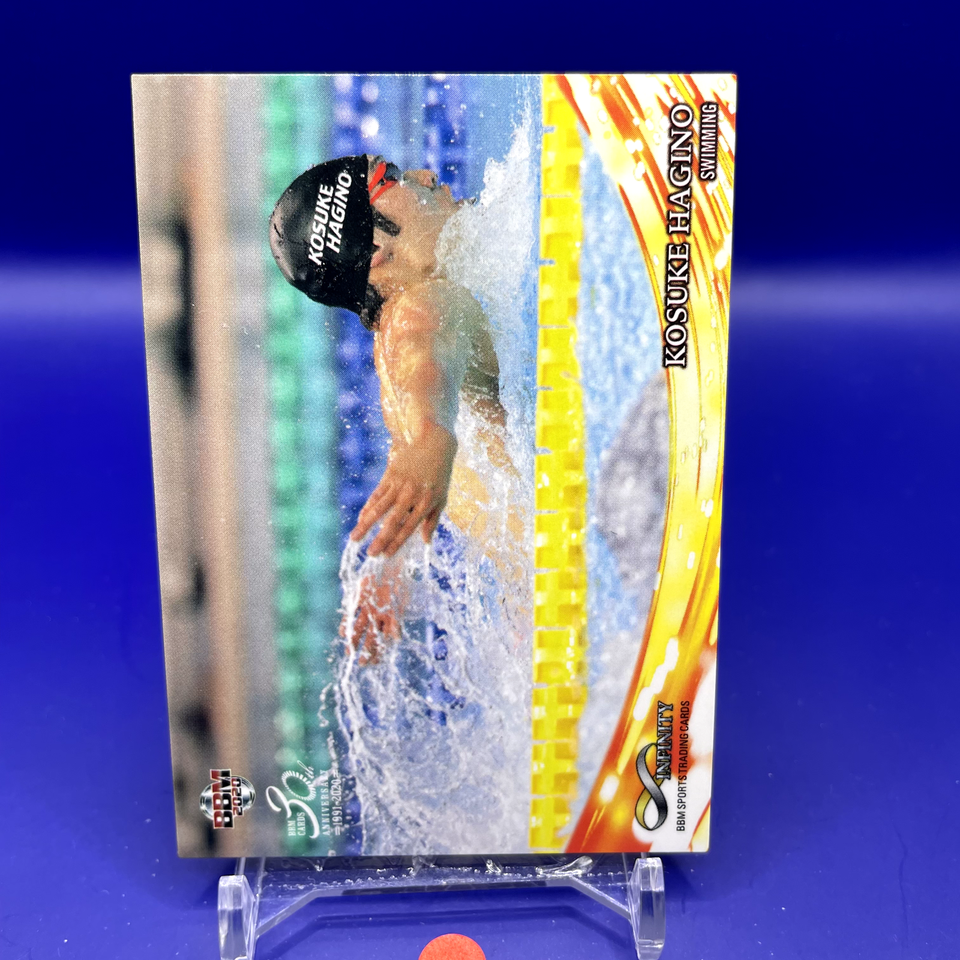 Kousuke Hagino - BBM swimming Trading Card 2020 Japan TCG Japanese 01 ...