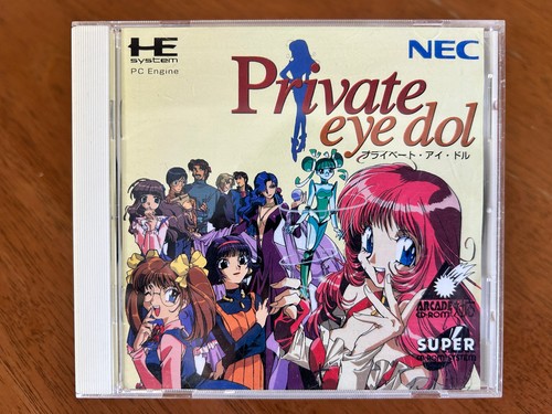 Private Eye Dol for PC Engine (Japan TurboGrafx/TG16) CIB! w/ reg card ...