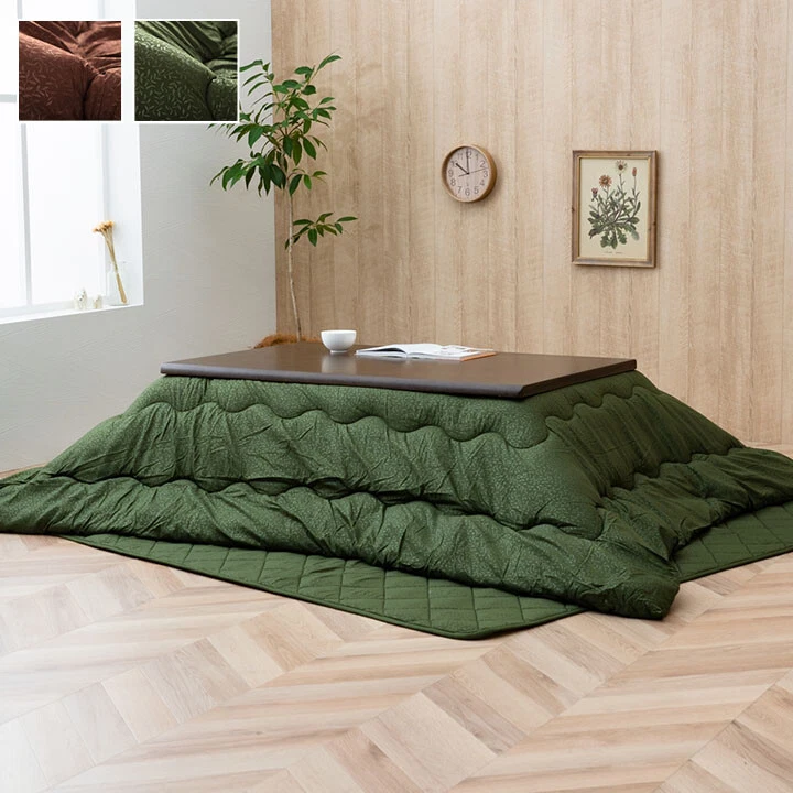 What Is A Kotatsu? Choosing The Best Japanese Heated Table, 54% OFF