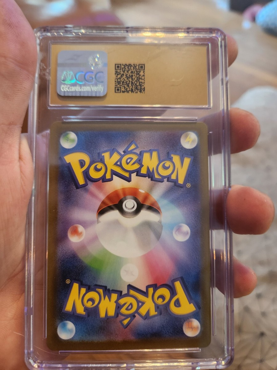 POP 36) CGC 10 PRISTINE Japanese Pokemon Scream Tail 071/066 POP 36) CGC 10 PRISTINE Japanese Pokemon Scream Tail 071/066