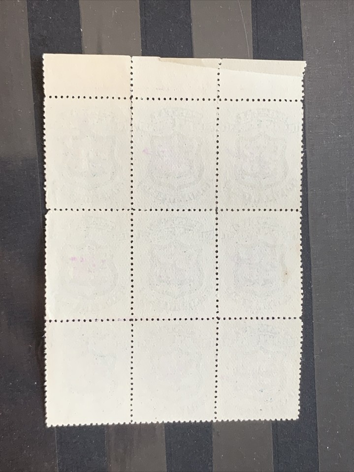 53706 US Stamp Postal Telegraph Co 25c Scott 15t3 U?NH COMBINED POSTAGE ...