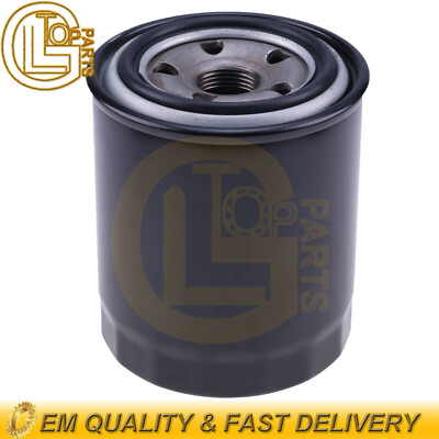 Hydraulic Filter 4265229M92 for Massey Ferguson Tractor 1526 GC2610 | eBay