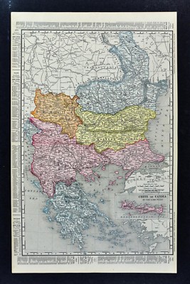 1900-Now - Map Of Balkan
