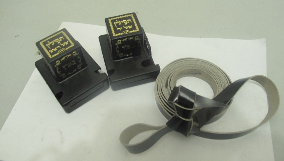 Tefillin straps Handmade Kosher Rabbi Klein - Rabbi Vosner Best on the ...