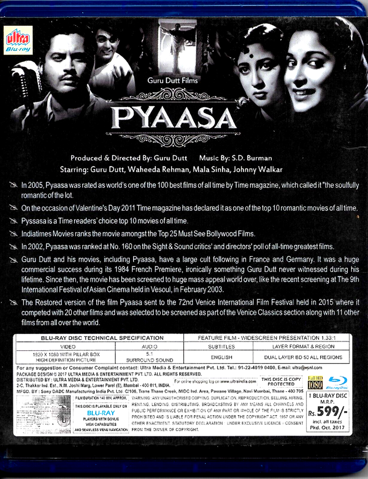 PYAASA (1957) - GURU DUTT WAHEEDA REHMAN - NEW BOLLYWOOD BLU-RAY ...