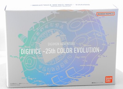 Digimon Adventure Digivice 25th COLOR EVOLUTION Game Anime Limited ...