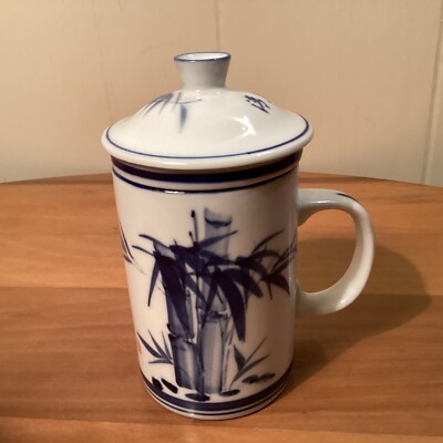 Chinese Porcelain Tea Cup Handled Infuser Strainer with Lid 10oz EUC | eBay