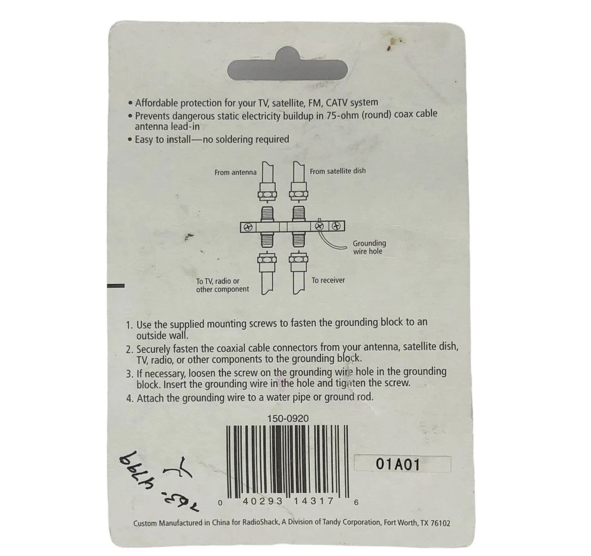 Ohm Grounding Block Installation