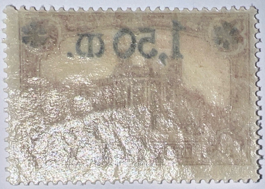 Travelstamps: Germany Stamps Scott #116 / Mi 117 - 1.50 Mark Mint MOGNH ...
