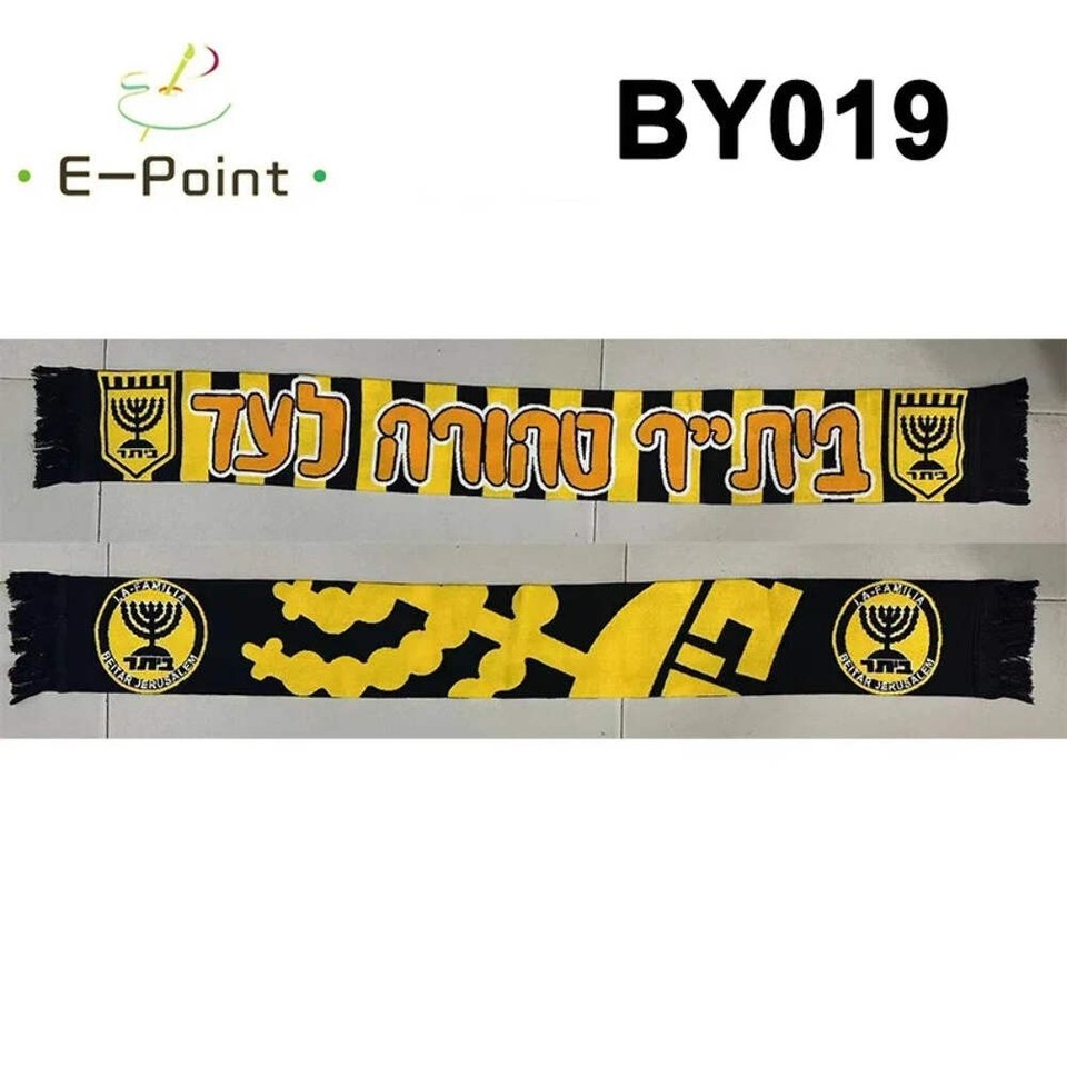 145*18 cm Size Jerusalem FC Scarf for Fans Double-faced Knitted BY019 ...