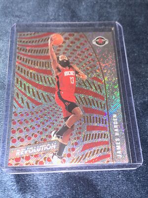 2020-2021 Revolution James Harden #63 Houston Rockets | eBay