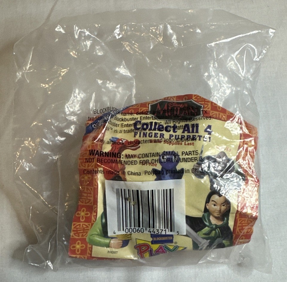 Vintage 1998 Blockbuster Video Mulan Play Pak Shan-Yu Finger Puppet ...