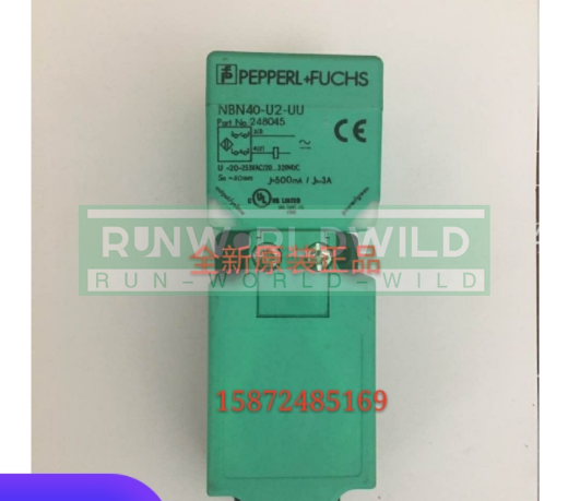1PCS NEW FOR Pepperl + Fuchs NBN40-U2-UU Photoelectric switch Sensor | eBay