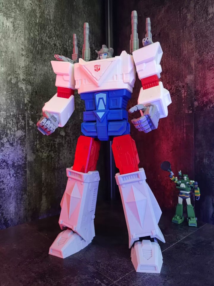 Halonix Maximus Giant Jaianto G1 Oversized 50Cm Heightening Custom Led ...