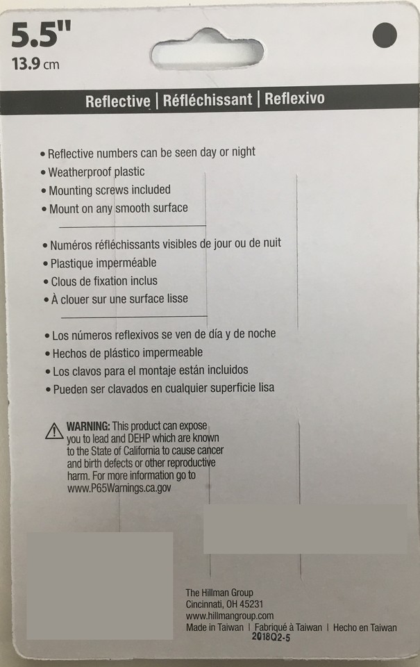 Hillman 845896, Number #4 - 5.5" Reflective Plastic | eBay