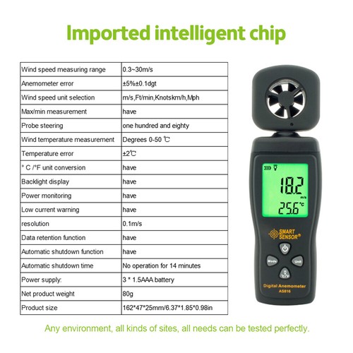 AS816 Anemograph Air Flow Meter Anemometer Handheld Digital Wind Speed ...