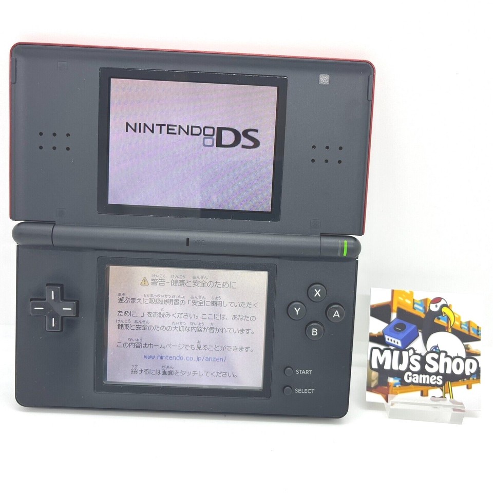 Nintendo DS Lite Console Region Free Various Colors w/ Charger Tested ...