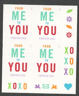 US. 4978. "From Me To You". Imperf.. NDC Block of 4. MNH. 2015 | eBay
