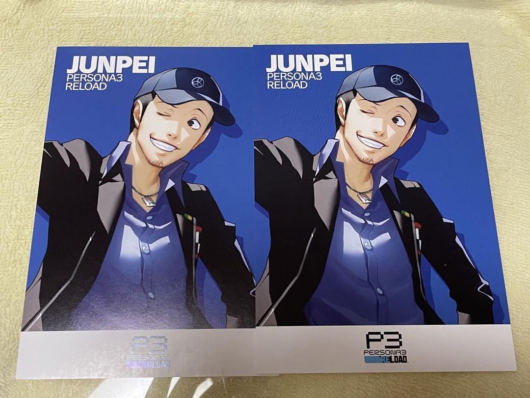 Junpei Persona 3