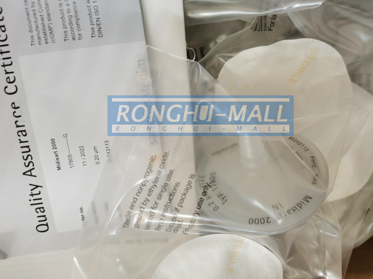50pcs/box Midisart-2000 Sterile Ventilation Air In-Line Filter 17575-K ...