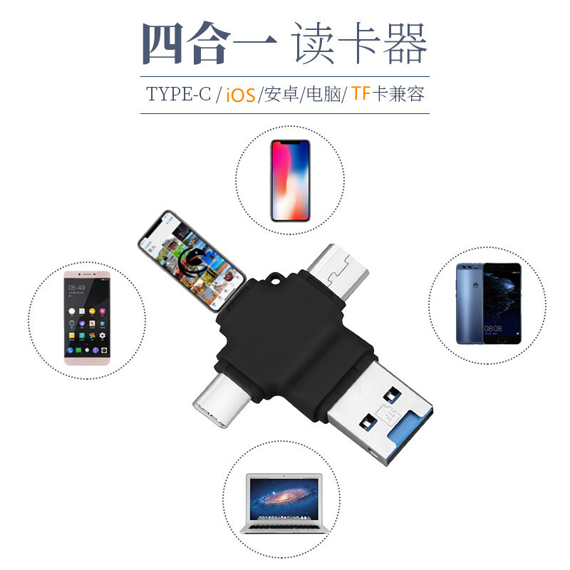IPhone Smart OTG Micro SD iPad 4 in 1 Adapter Micro USB Card Reader ...