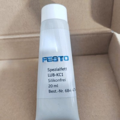 1PC NEW FESTO LUB-KC1 (684474) SPARE PARTS KIT | eBay