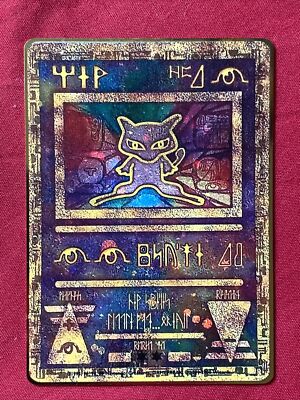 Ancient Mew Solid Metal Golden Colourful Card Iridescen Custom Card ...