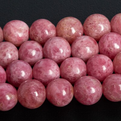 Genuine Natural Rose Pink Rhodonite Beads AA+ Round Loose Beads 6/7/8/9 ...