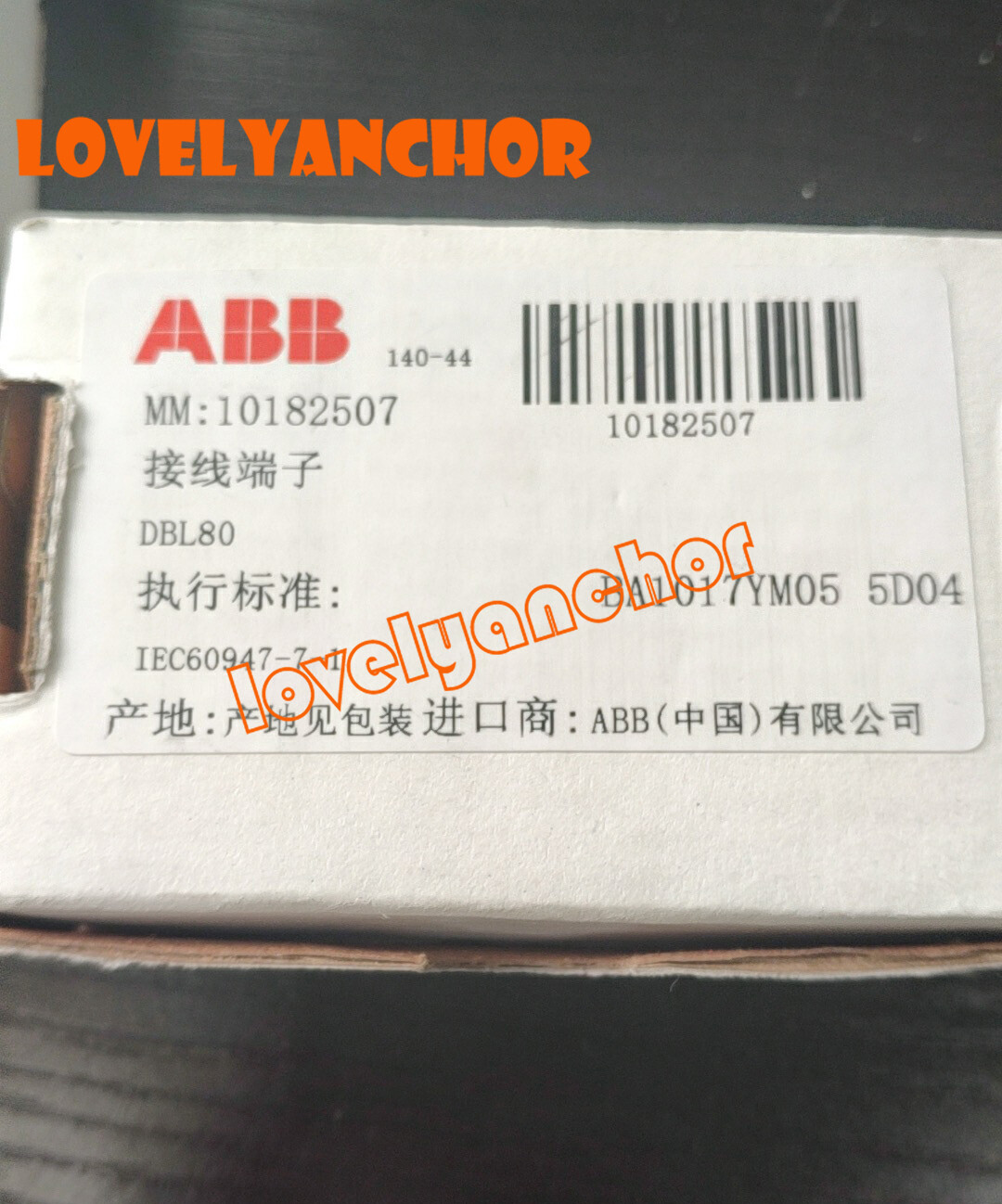 1PC ABB / TE DBL80 1SNL308010R0000 Terminal Block DBL Power ...