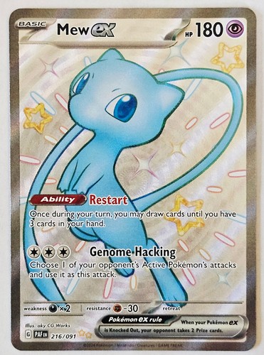 Pokemon Mew ex 216/091 Paldean Fates | eBay