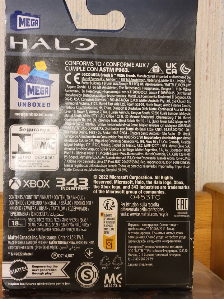 2022 Mega Construx HALO Human Combat Form Series 18 - NEW MINT SEALED ...