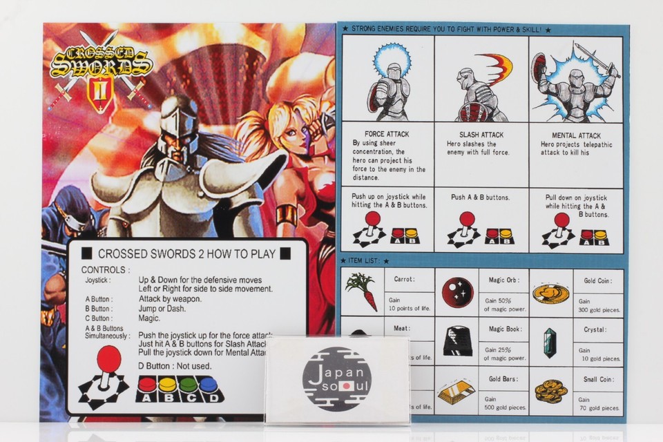 SNK NEO GEO AES Cross Sword II 1995 Game Software MVS conversion ...