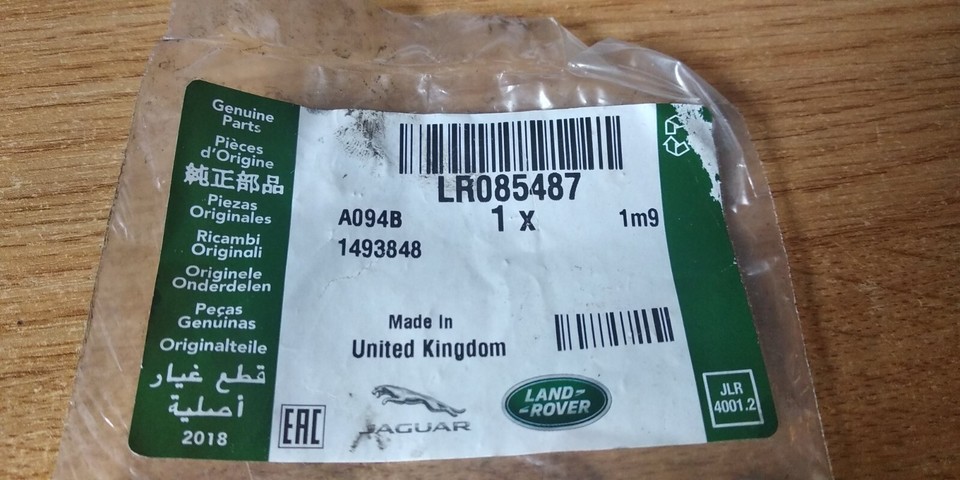 Land Rover Genuine High Pressure Pipe Seal Kit LR085487 Range Rover ...