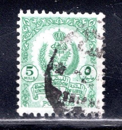 KINGDOM OF LIBYA LIBIA AFRICA STAMPS USED LOT 392BM | eBay