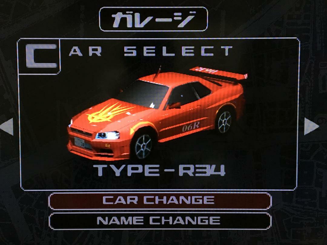 Sega Dreamcast Racing Games