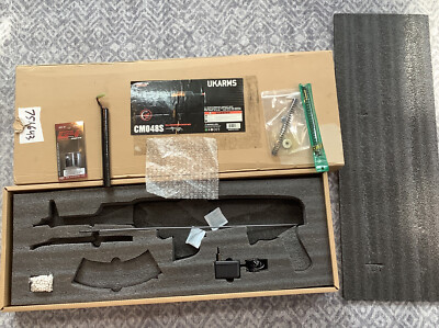 UKARMS Airsoft Rifle CMO48S Box Lot | eBay