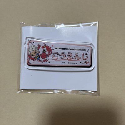 Inazuma Eleven Sanrio Characters Name Plate Badge Goenji | eBay