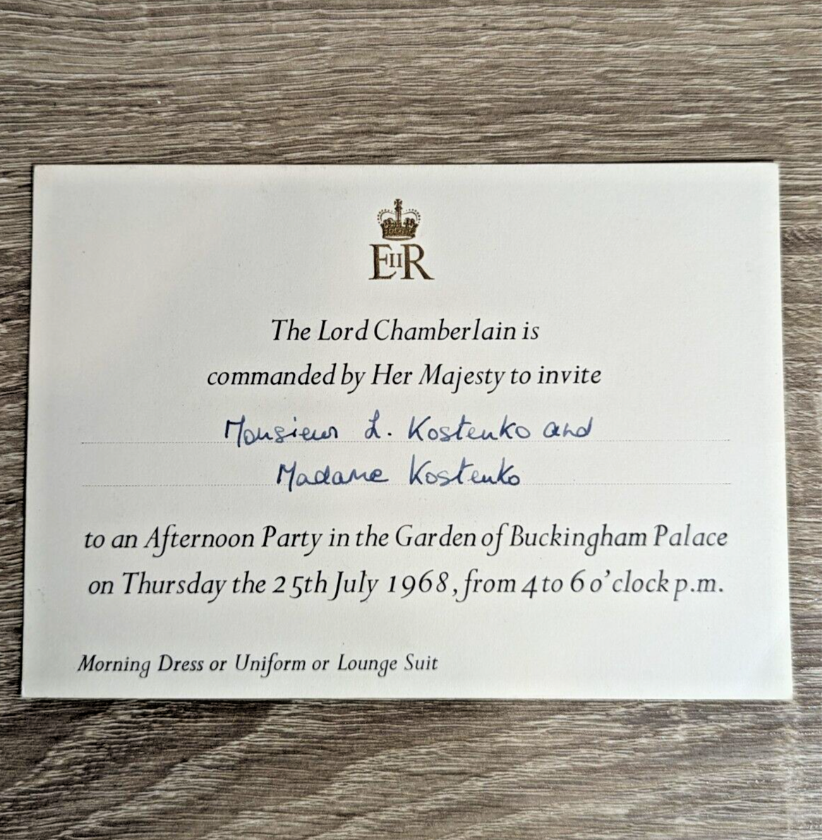 Royal Dinner Invitation