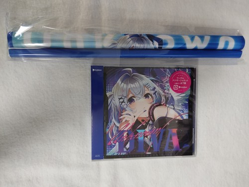CD hololive Amane Kanata "Unknown DIVA" with tapestry(A3 size) | eBay Australia