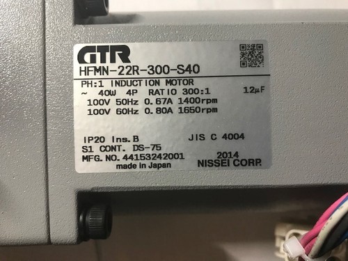 BRAND NEW NISSEI MOTOR MODEL# HFMN-22R-300-S40 | eBay